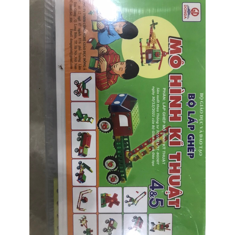 Technical model assembly kit for grades 4-5 - car models, airplane ...