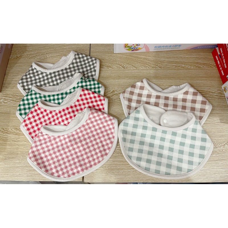 Round bibs for babies (square stripes) (litra kids) | Shopee Singapore