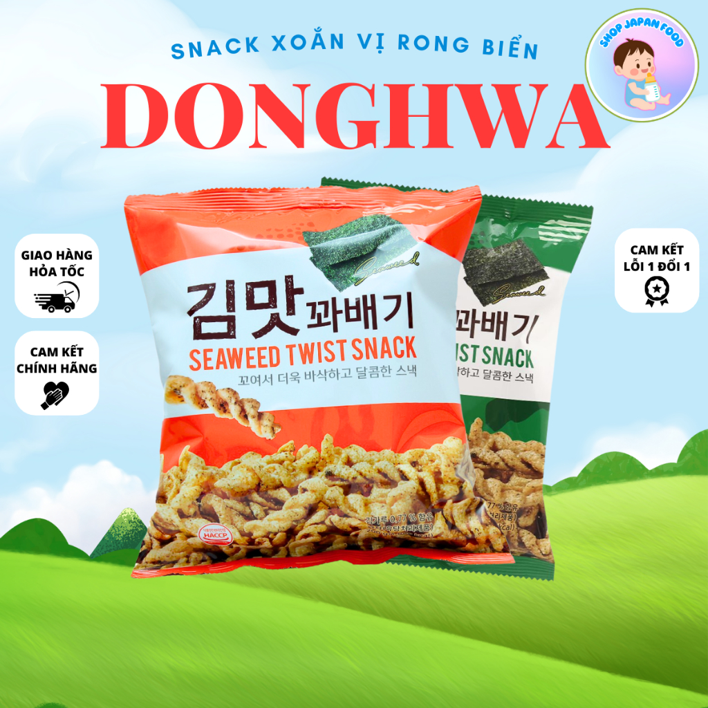 Donghwa seaweed flavored twisted Snack 200g-140g pack | Shopee Singapore