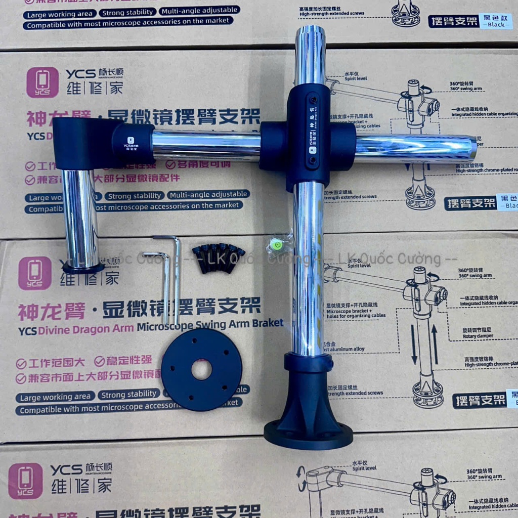 Ycs Dragon ARM 360 Rotating Microscope Stand / YCS Microscope Spindle ...