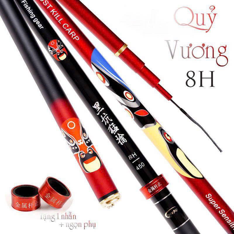 Hand fishing rod, Demon King fishing rod, 8H hardness, twisted carbon ...