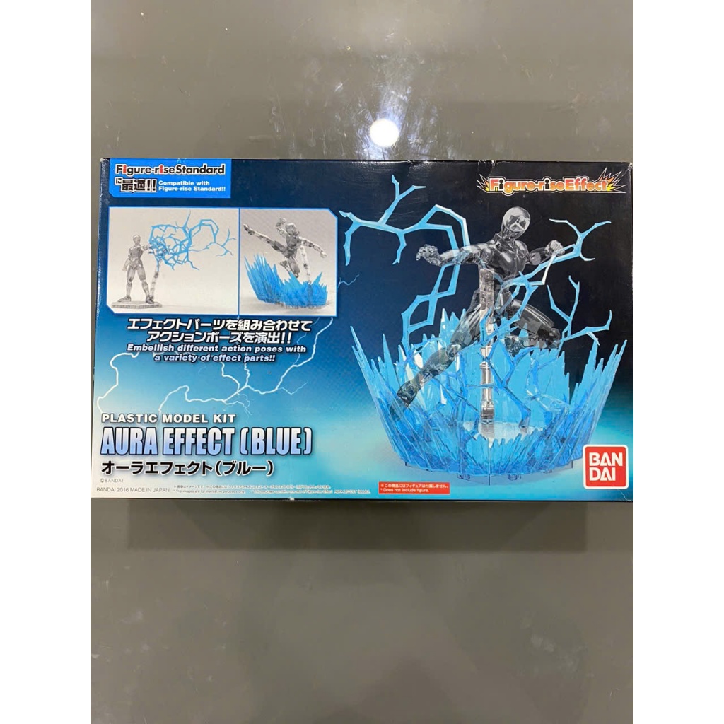 Genuine bandai model effects (Effect set) | Shopee Singapore