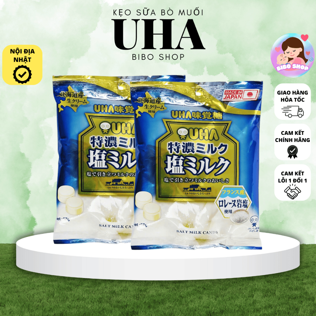 [Expedition 5/2026] Famous Japanese UHA Salted Cow's Milk Candy (Glossy green) | Shopee Singapore