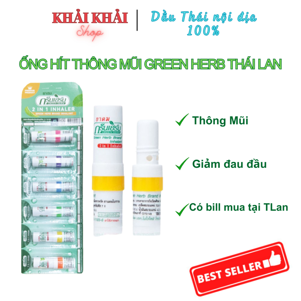 [Combo Of 6 tubes] Thai nasal inhaler, Green herb 2-headed nasal ...