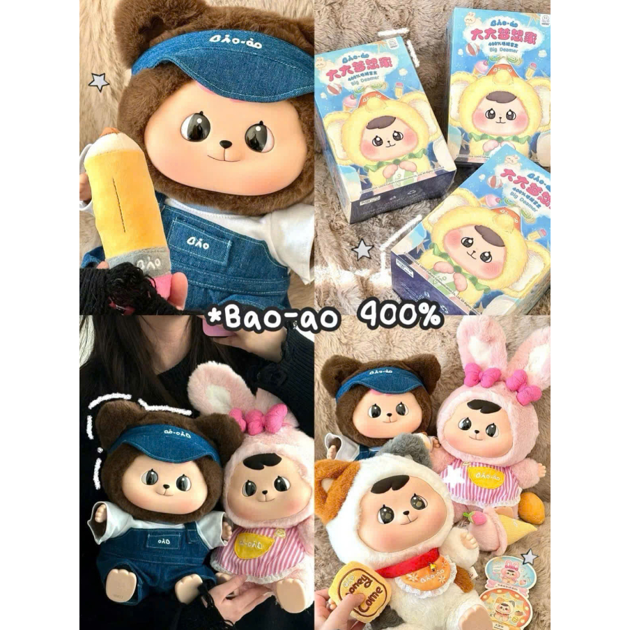 [ 100% GENUINE ] BLINDBOX BABY THREE BAO-AO 400% ADORABLE, EXTREMELY ...