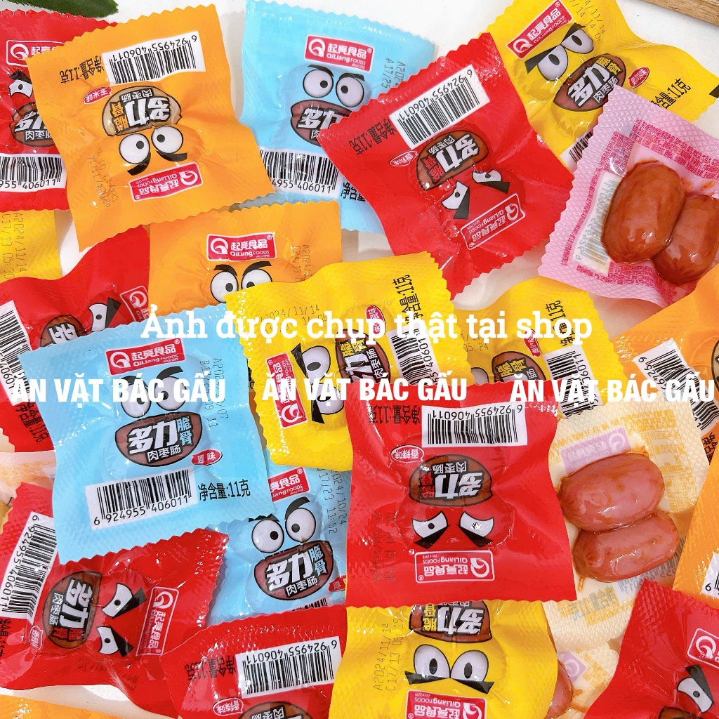 (COMBO Of 10 PCS) Mini Chicken Cartilage Sausage Pack of 2, Ball ...
