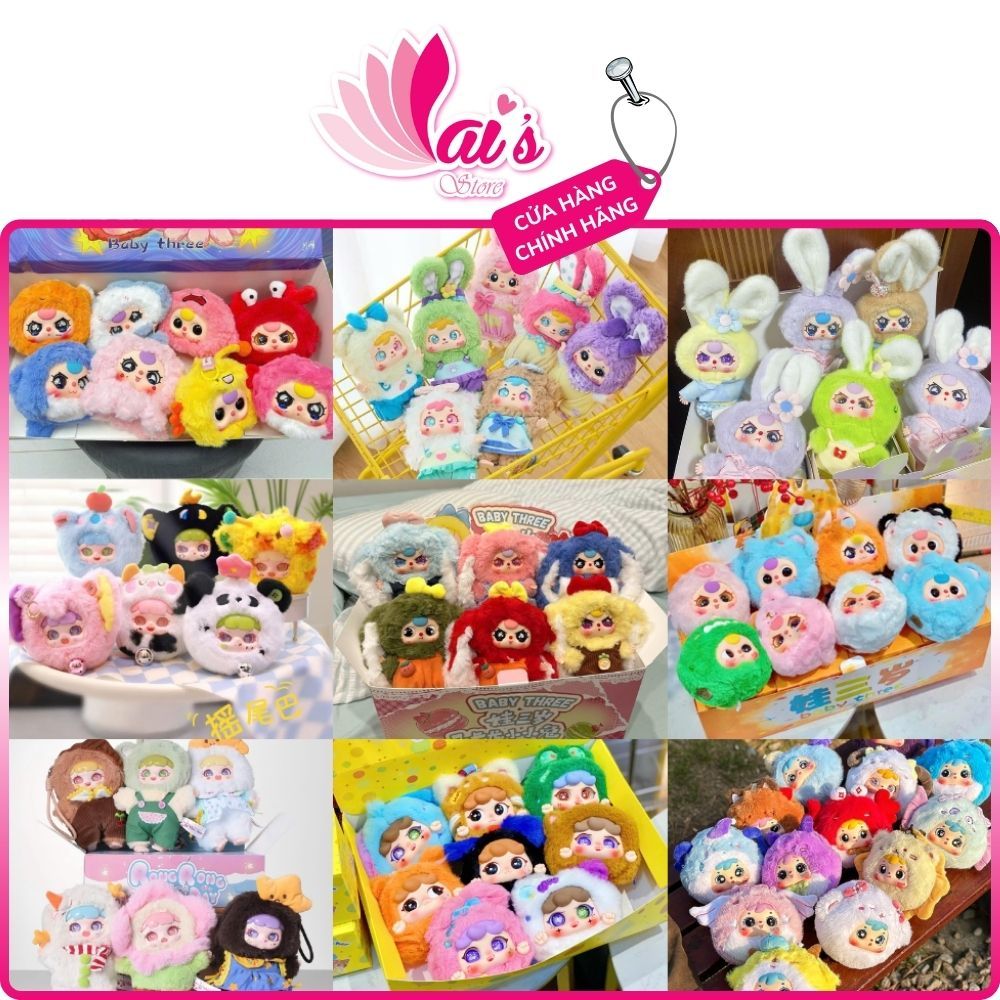 Original Set Blind Box Baby Tree Many Random Blind Box Models Seafood ...