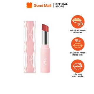 Ynm Cream Matte Lipstick Helps Fade Lip Lines, Standard Color 5.5g Gomi ...