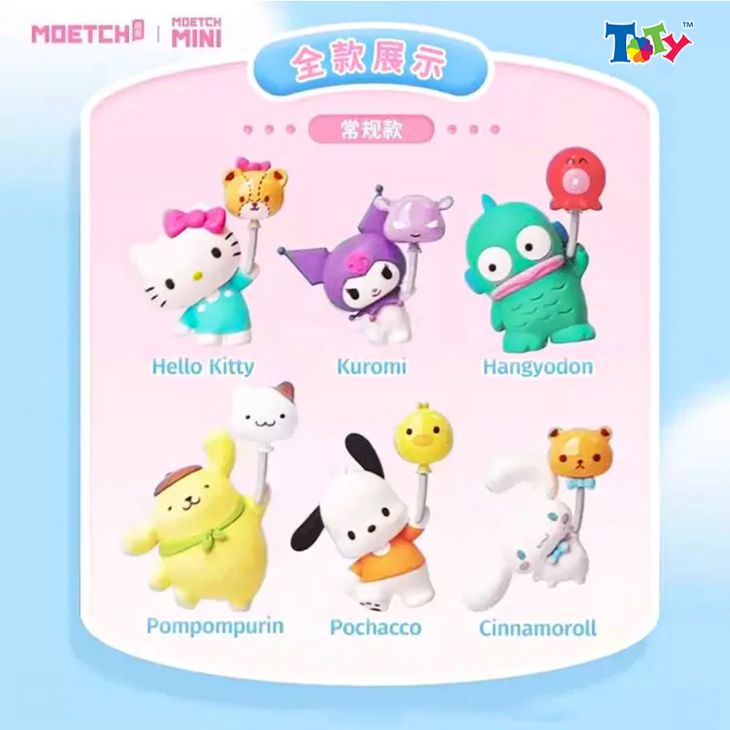 (Genuine Sanrio) Blind Box Model Sanrio Characters - Balloon Adventure ...