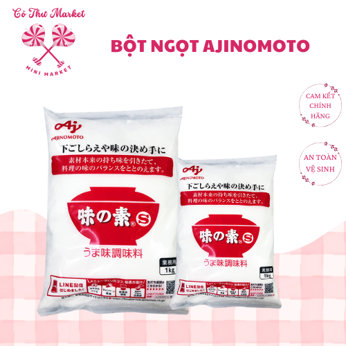 Japanese Ajinomoto MSG 1kg [Japanese Ajinomoto MSG] - LADY MARKET ...
