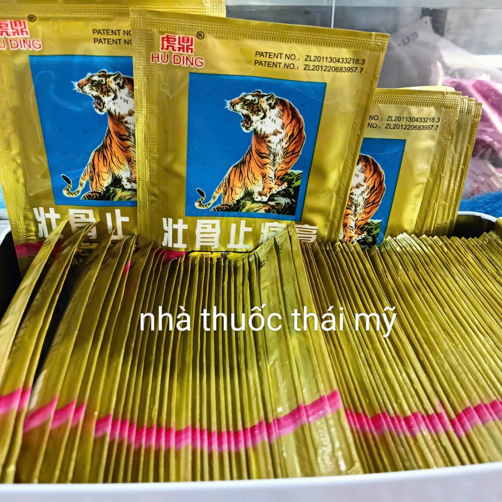 Tiger paste with holes (h/100m) | Shopee Singapore