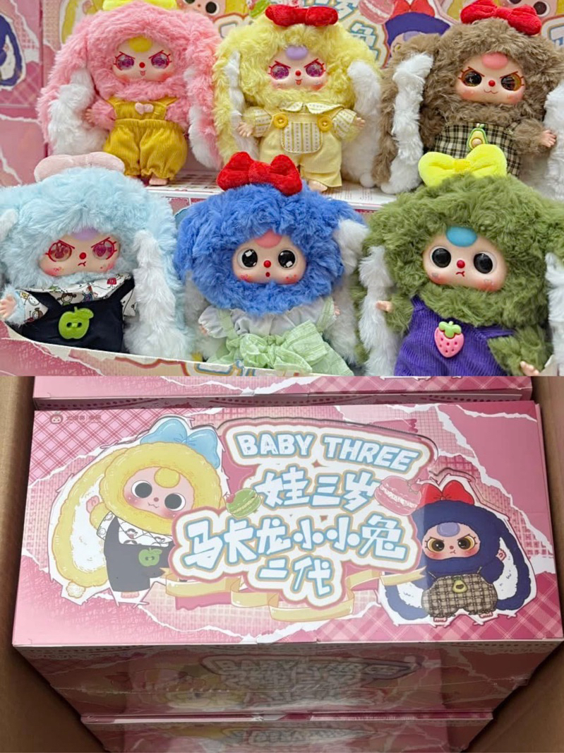 [Genuine] Full Set Baby Three Macaron V2 (Set of 6 Boxes) | Shopee ...