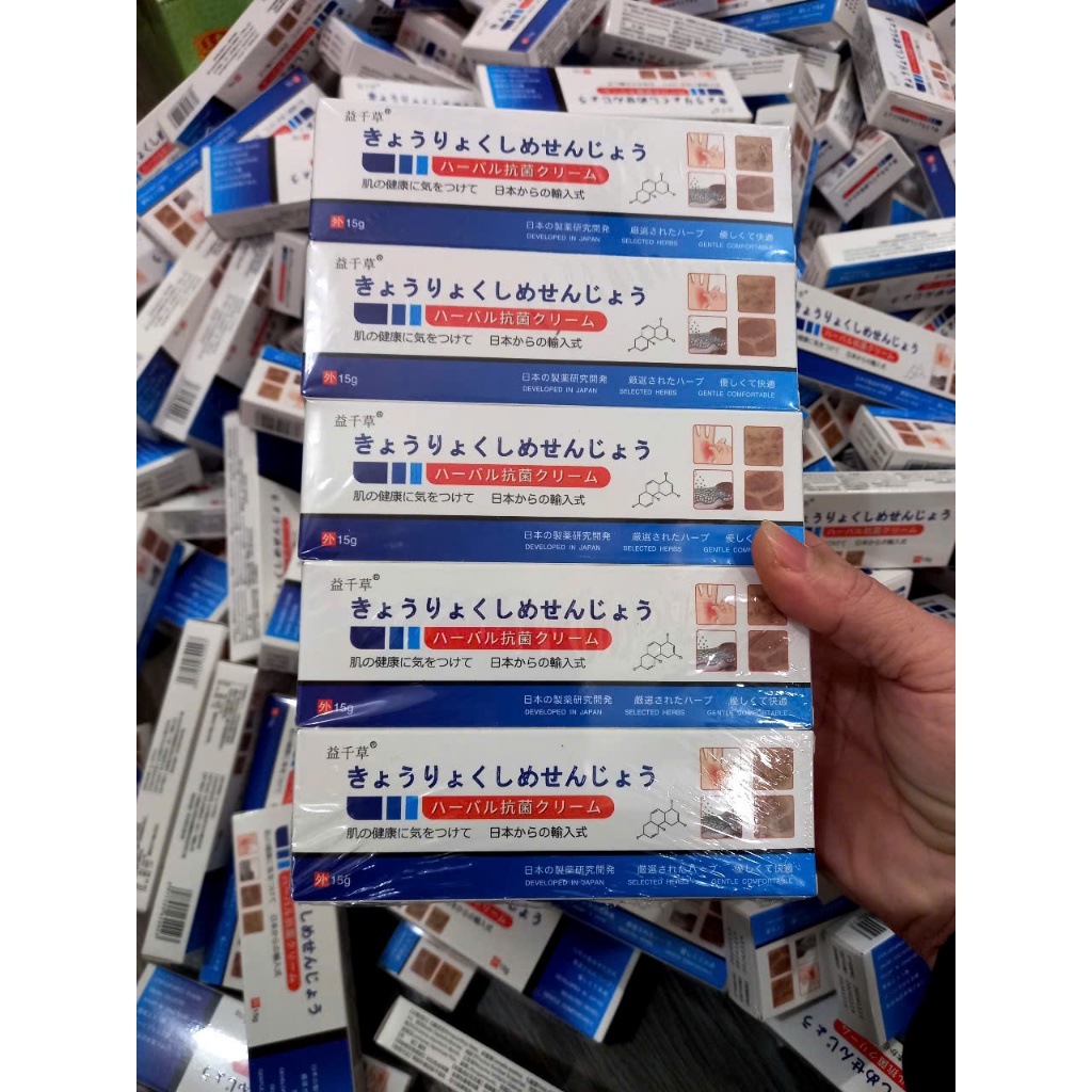 Combo of 10 tubes of cream for ringworm, itchy fungus, parakeratosis, tinea versicolor ...