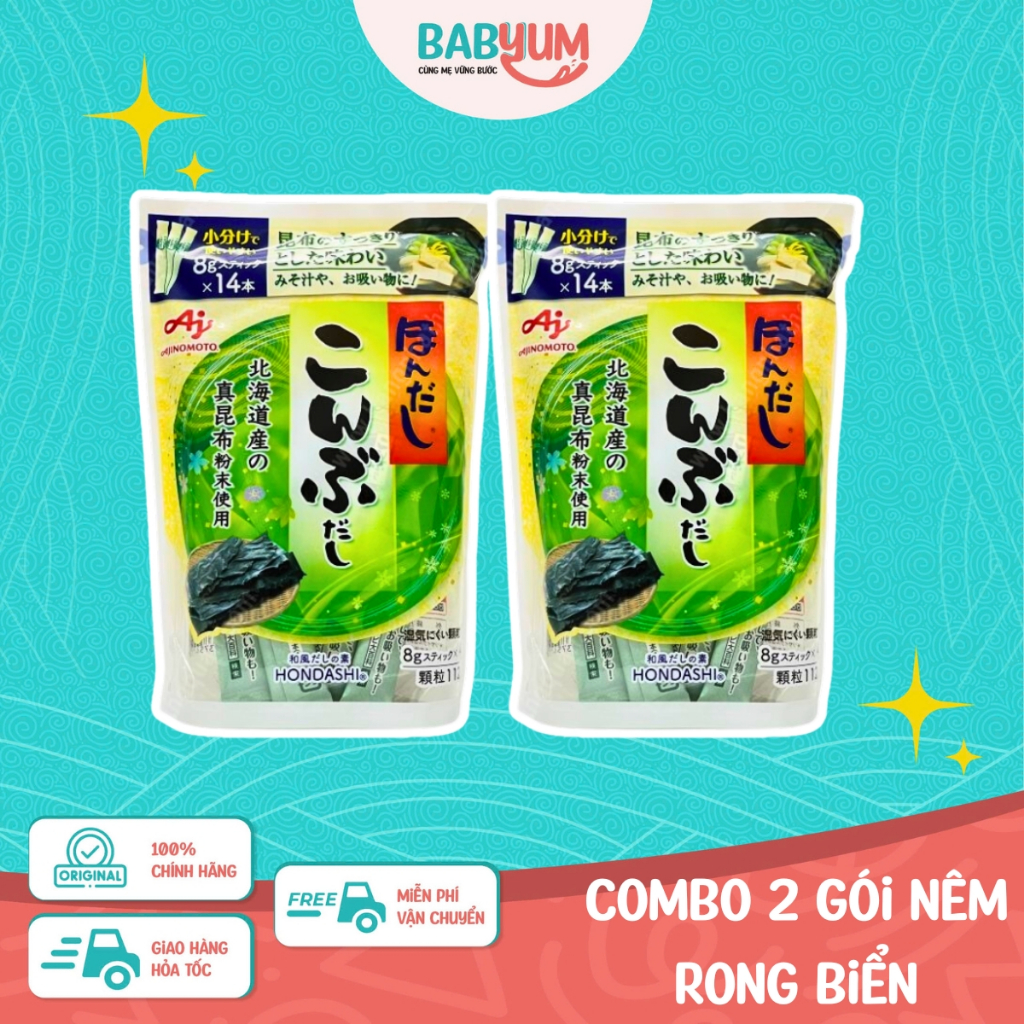 Combo of 2 bags of Japanese Ajinomoto seaweed seasoning powder 112g ...