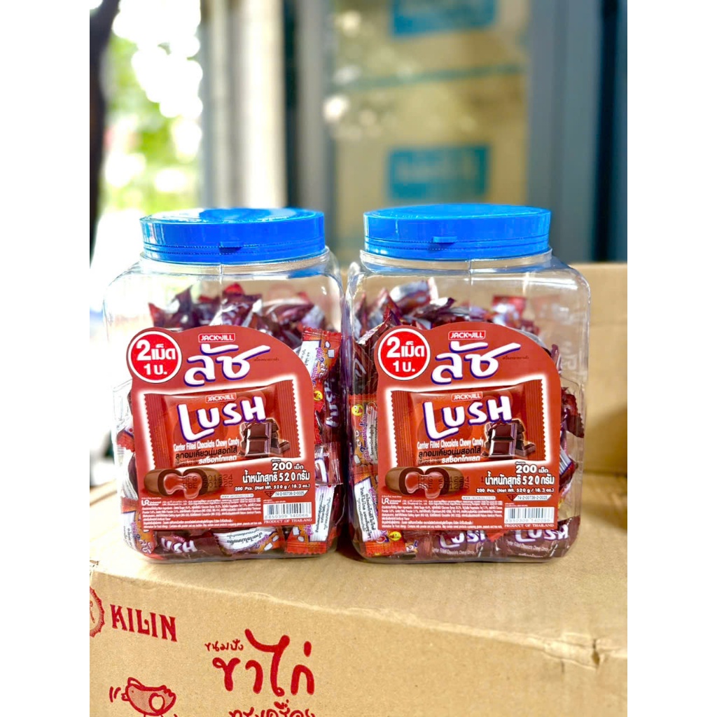 Lush Thai Milk Cow Candy and Chocolate Big Box 520g | Shopee Singapore