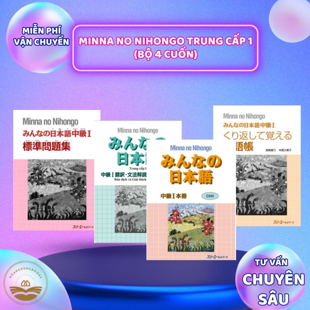 Book - Minna No Nihongo Intermediate 1 (set of 4 books) | Shopee Singapore