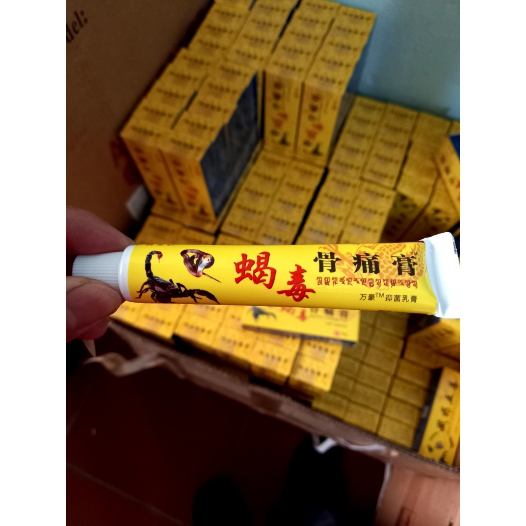 Combo of 10 tubes of Tibetan Chinese massage cream, helps reduce bone ...