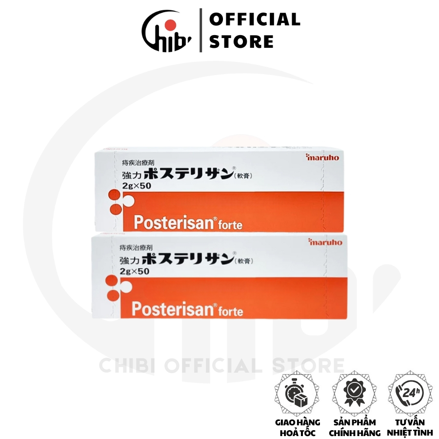 Posterisan Forte Hemorrhoid Cream Japan | Shopee Singapore