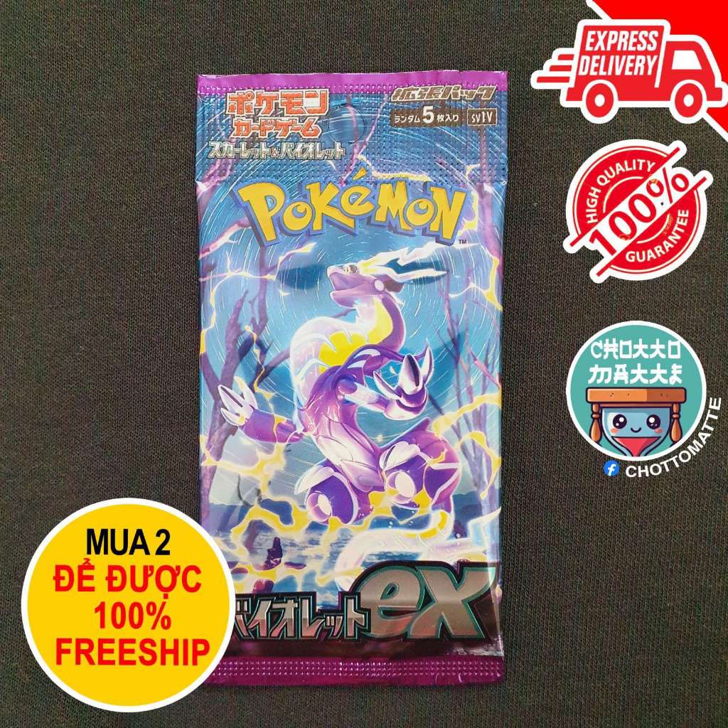 [Pokémon Tcg] Violet Ex SV1v BOOSTER PACK - Genuine (New&Seal) | Shopee ...