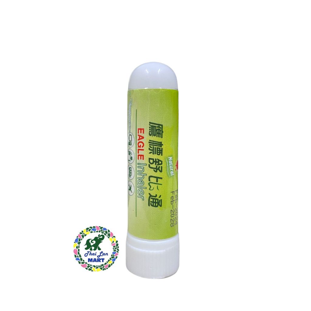 Eagle inhaler inhaler inhaler inhaler inhaler helps clear nasal ...