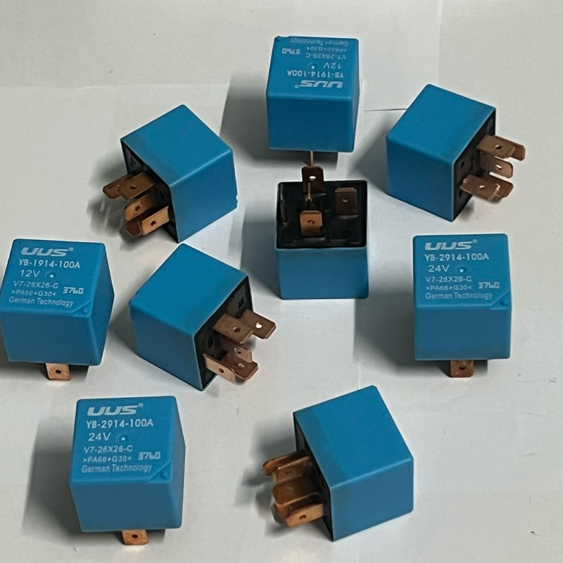 Relay, 5-pin Relay 12V or 24V 100A UUS (with jack) | Shopee Singapore
