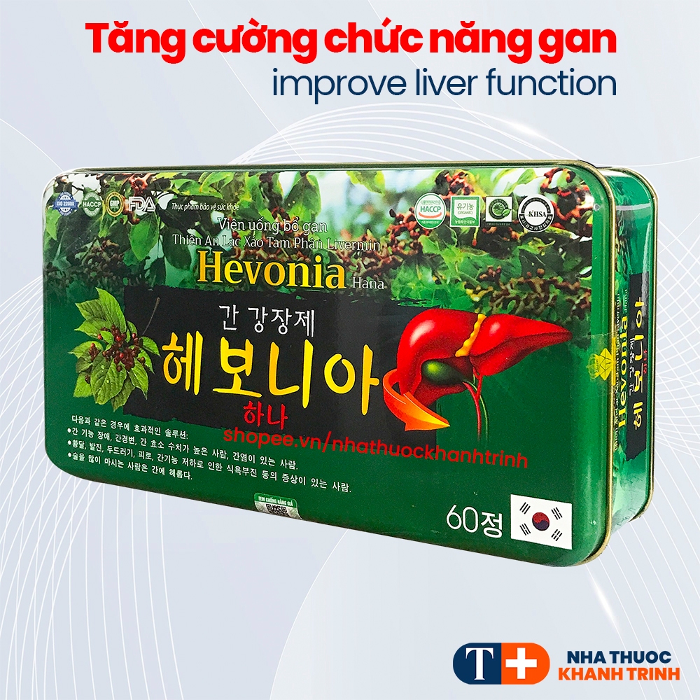 Hevolia Livermin herbal liver tonic - enhances liver function (iron box ...