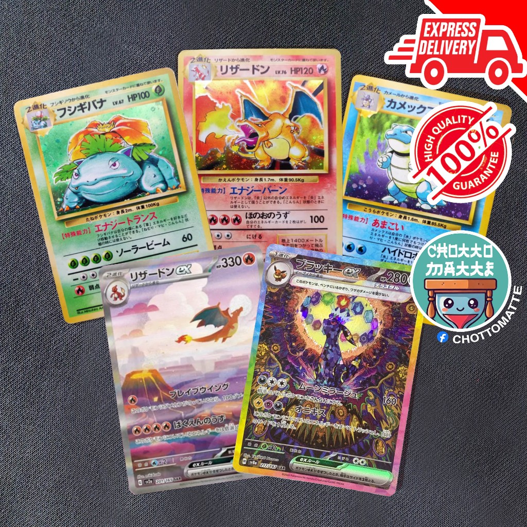 [Pokémon TCG] 20 Genuine cards (Classic, Modern) Mystery Box | Shopee Singapore