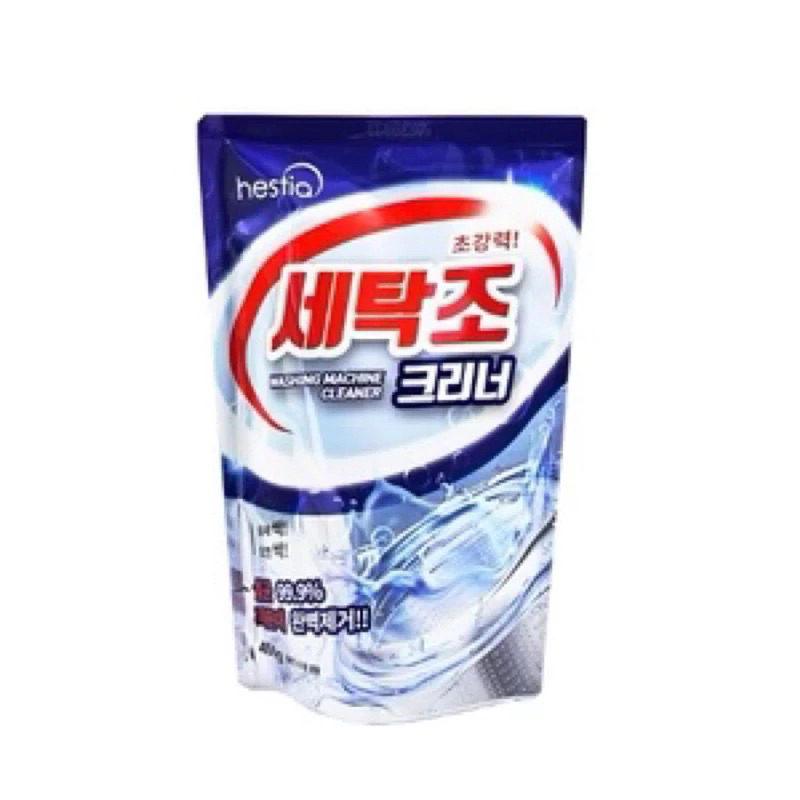 Hestia 99.9% antibacterial washing machine detergent powder Deeply ...