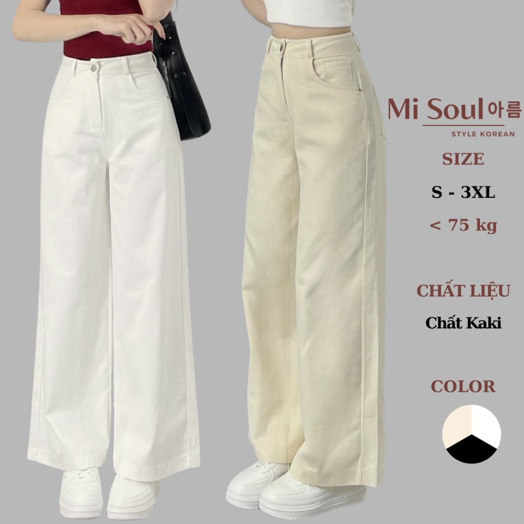 Women's Khaki High-Waisted Straight Trousers with Leeches Big Size ...