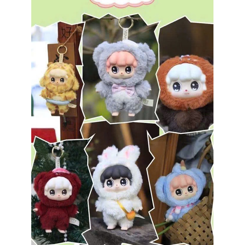 SA Fullset 6 BOX, Blindbox Baby three Yoyo animal BOX (GENUINE ...
