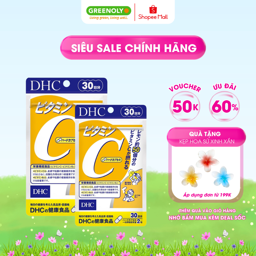 Dhc Vitamin C Supplement Pills support skin brightening, reduce dark ...
