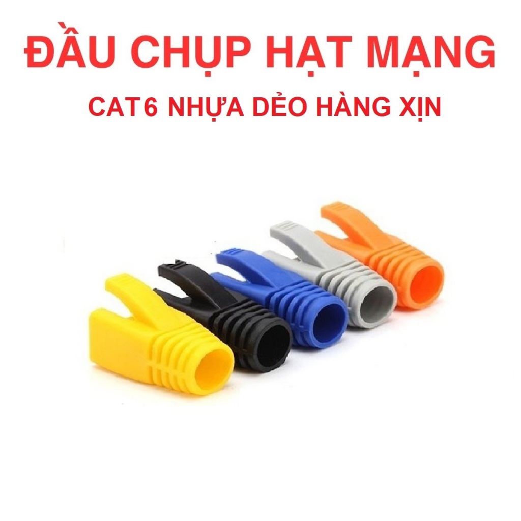 Bag of 100 RJ45 Cat6 Plastic Network Caps- Boot-Color-RJ45 Helps ...