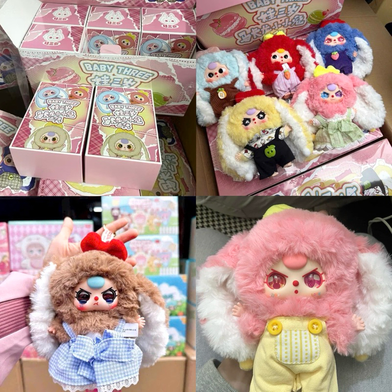 Blindbox Baby Three Many GENUINE Vers - Macaron Ver2 - Town Rabbit V2 ...