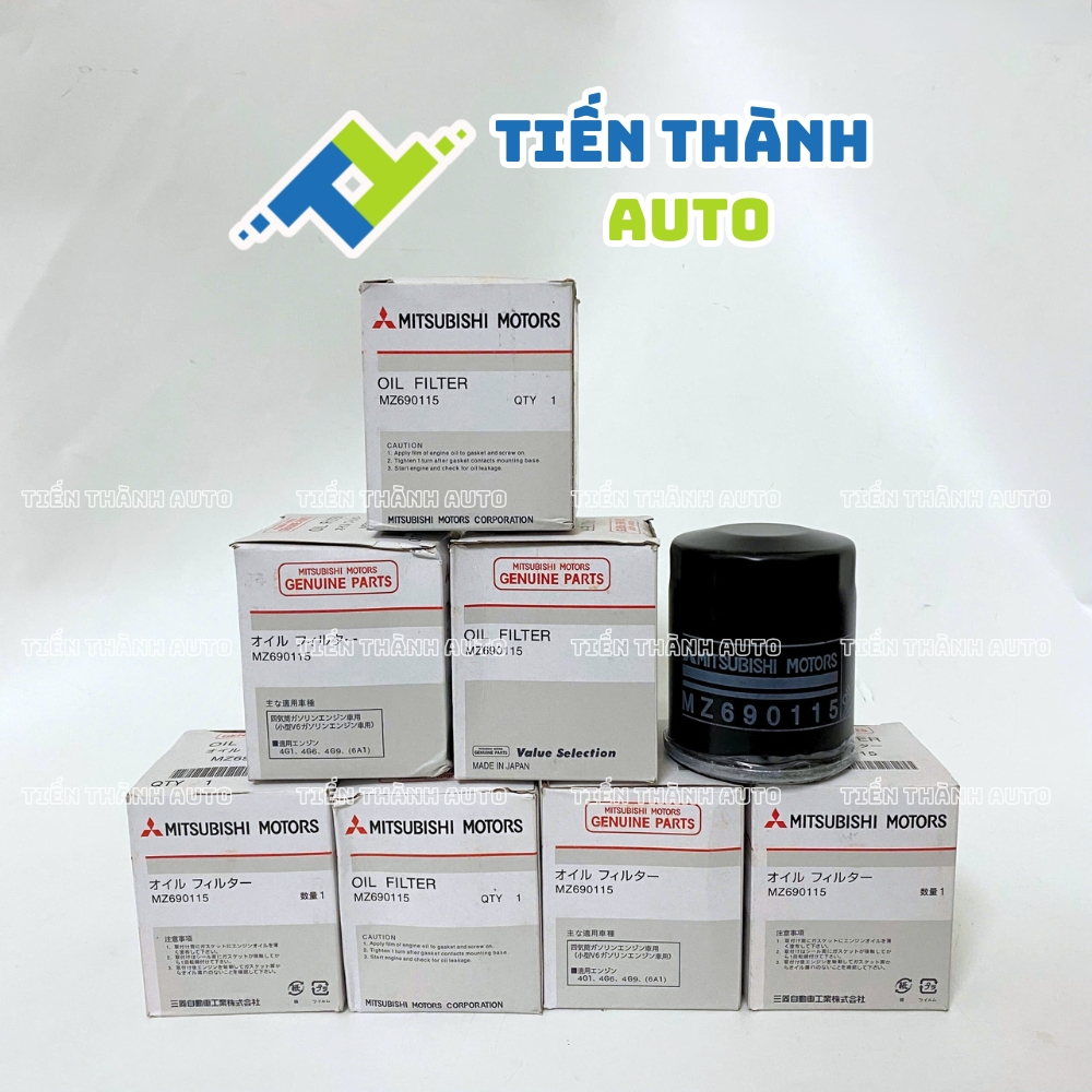 Oil filter, oil filter for Xpander, Attrage, Outlander, Mirage, Grandis ...