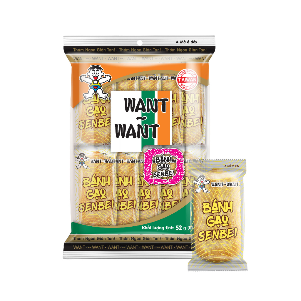 Carton of 20 packs of Senbei Want Want Rice Cakes with Japanese-style ...