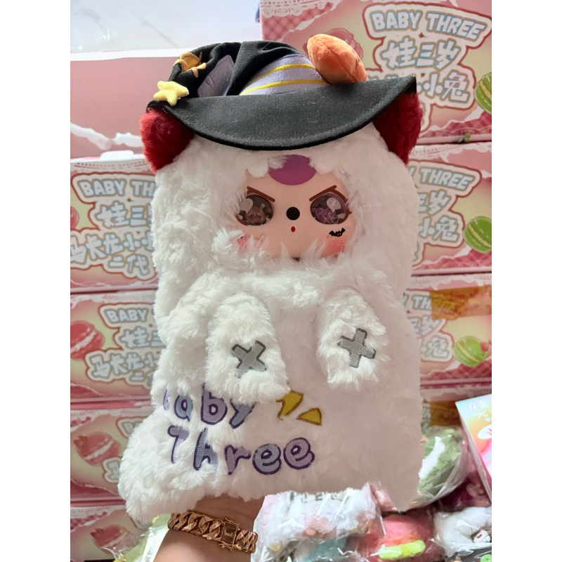 Baby THREE TEDDY BEAR 400% | Shopee Singapore