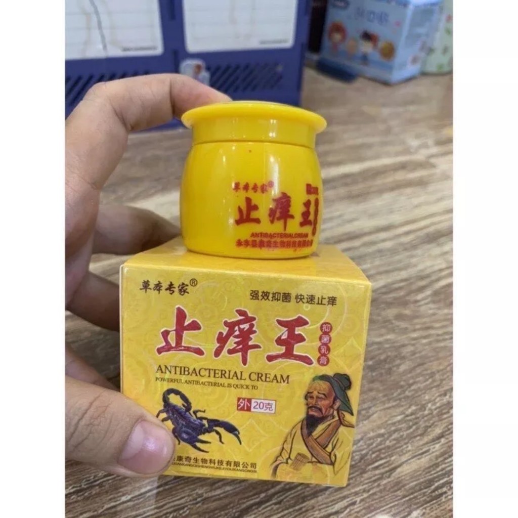 2 jars of yellow scorpion skin cream specializing in itchy fungus ...