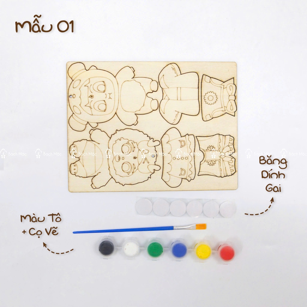 Coloring wooden Set for children to practice coloring, unleash their ...