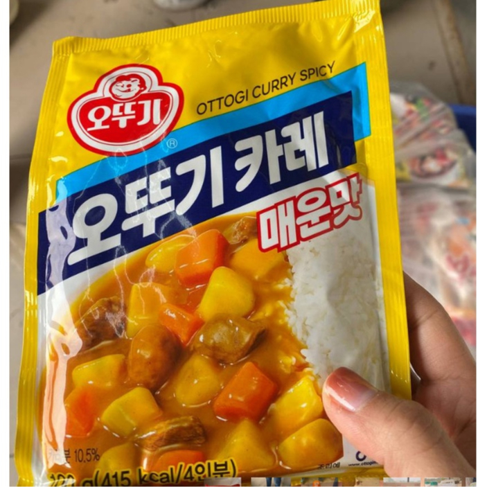 Ottogi Spicy Curry Powder 100g - Imported from Korea - 매운 카레가루 100그램 | Shopee Singapore
