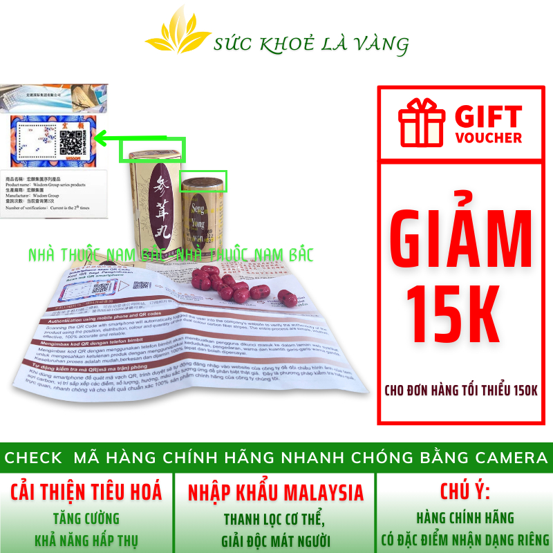 Seng Yong Wan Ginseng - Seng Yong Wan 20 tablets [GENUINE, GENUINE ...