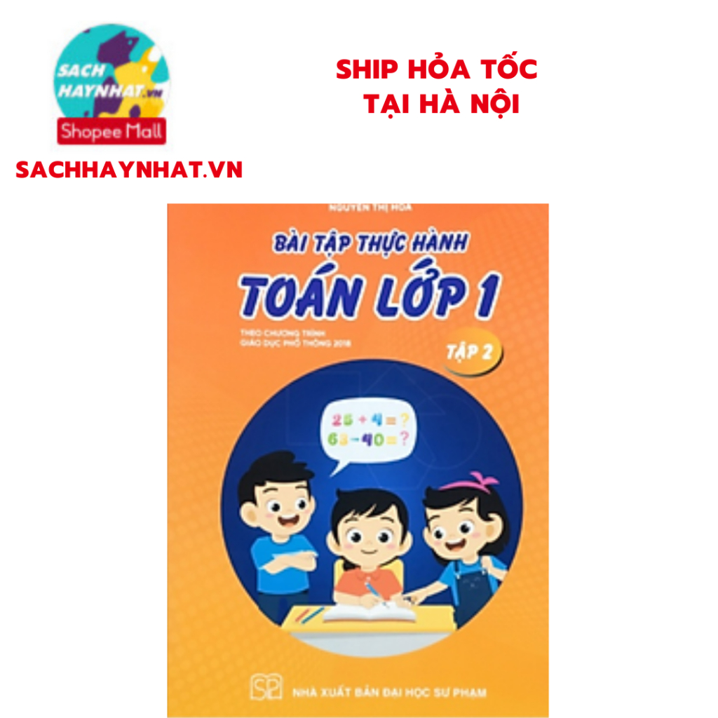 Grade 1 Math Practice Exercises Volume 2 Shopee Singapore