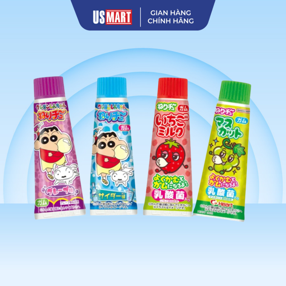 Neri Chu Gum 30g (Many Flavors) | Shopee Singapore