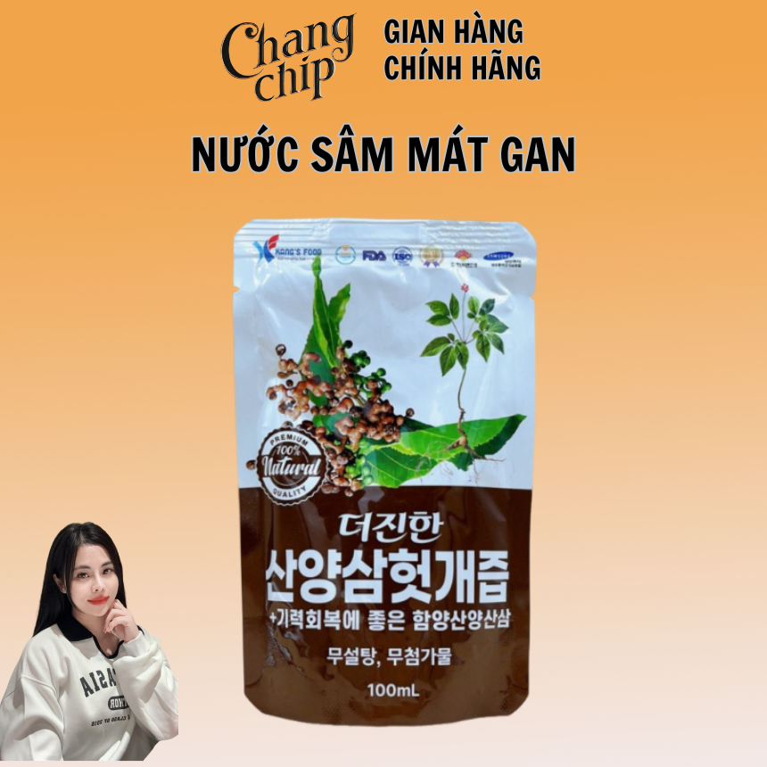 Korean liver-cooling ginseng water - hovenia drink to detoxify the ...