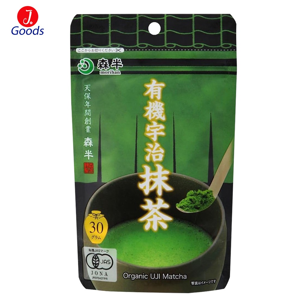 Japanese Matcha Powder Morihan Organic Uji Matcha 30g Nutty Delicious ...
