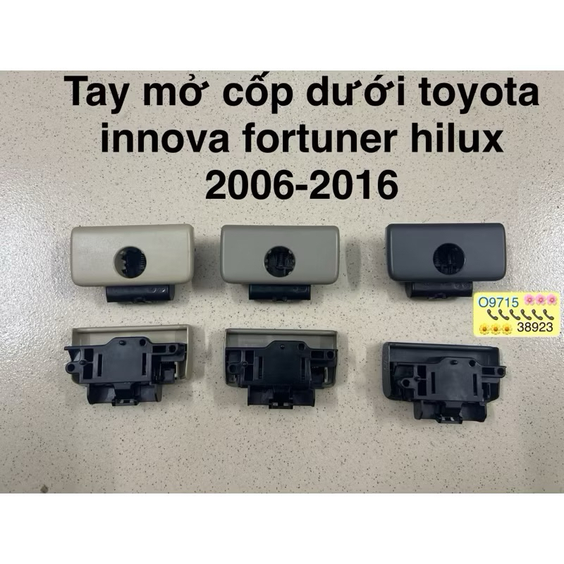 Premium lower trunk opening handle for TOYOTA INNOVA FORTUNER HILUX ...