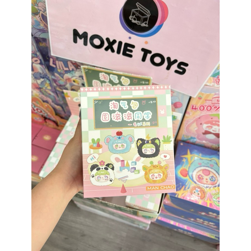 Manchao V2 Blindbox Blind Box Super Cute Extremely Hot So Beautiful ...