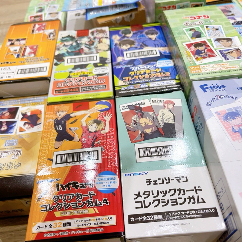 Full box in original box Clear Blue Lock, Mha, chainsaw man, haikyuu ...