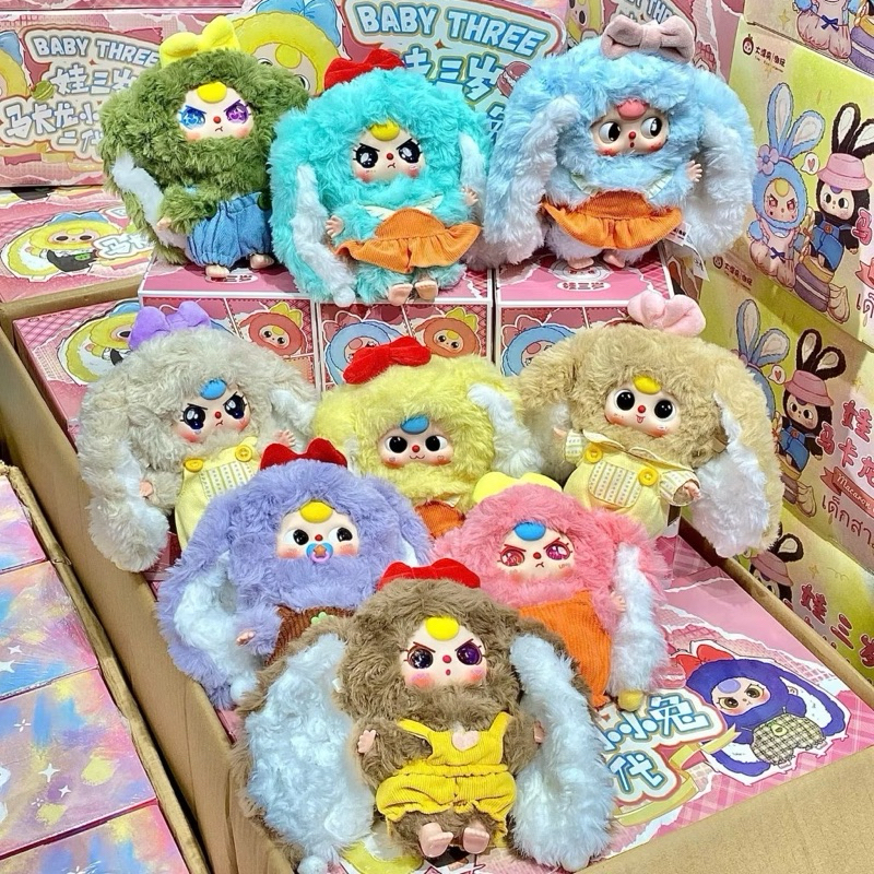 Blindbox Baby Three Macaron V2 - Blind Box Three Year Old Baby Macaron ...