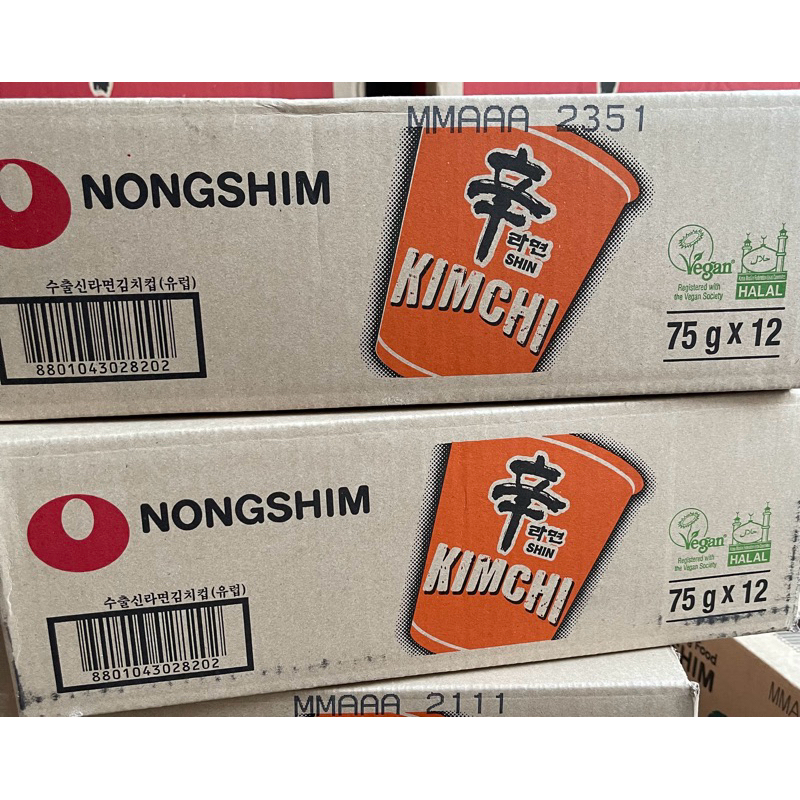 (Wholesale)(express)(Date T10.25)box OF 12 CUP Shin RAM YUN NONGSHIM ...
