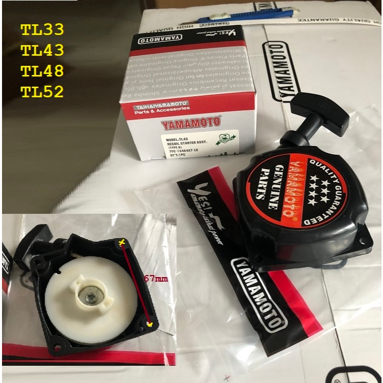 Shock cover, shock tray for lawn mower 330 430 MITSUBISHI TL33 TL43 TL48 TL52 (2-spoke type ...